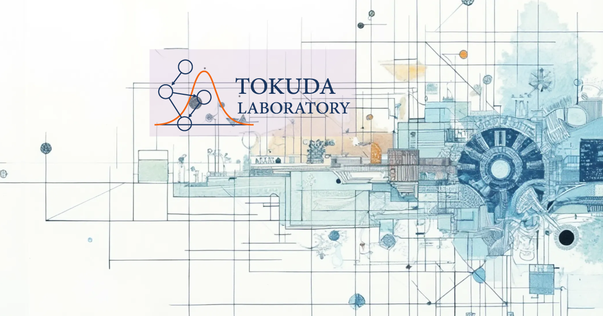 Publications | 九州大学 徳田研究室